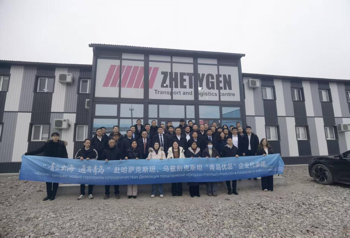 Mayor Takes the Lead, Powering Central Asia! Qingdao Newfield Energy ...
